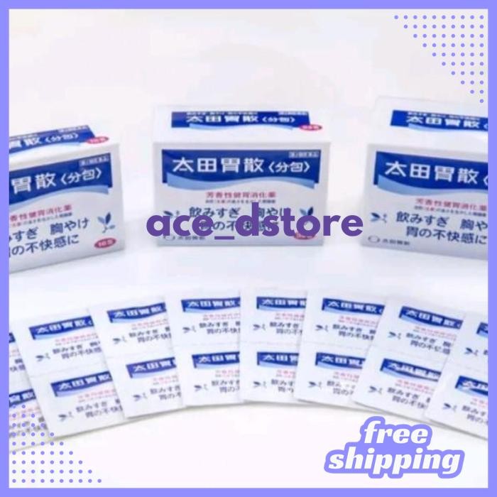 Jual BEST PRODUK OHTA ISAN SACHET OBAT LAMBUNG JAPAN BY ACE D'STORE ...