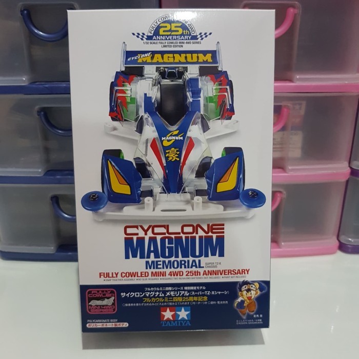Jual Tamiya 95126 Cyclone Magnum Memorial Super TZ-X Chassis (Poly ...