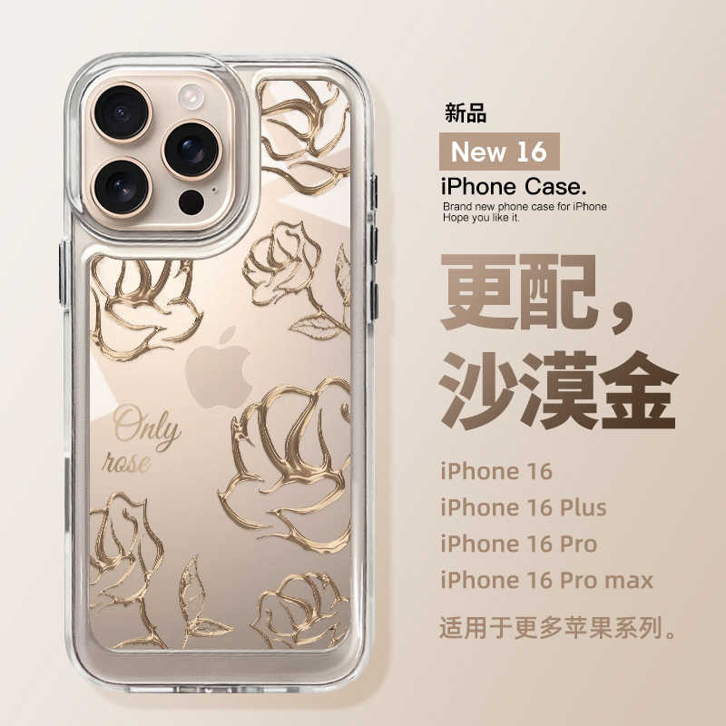 Jual Emas Luar Negeri Bunga Premium Elegan Case Hp Samsung A07 A17 5G A15 5G A35 5G A16 5G A06 ...