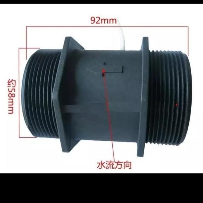 Jual Water Flow Sensor 2 Inch Dn50 Large Flow Sensor 10-200L/Min ...