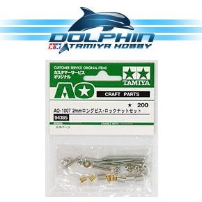 Jual Baut Mur Busing Ao | Shopee Indonesia