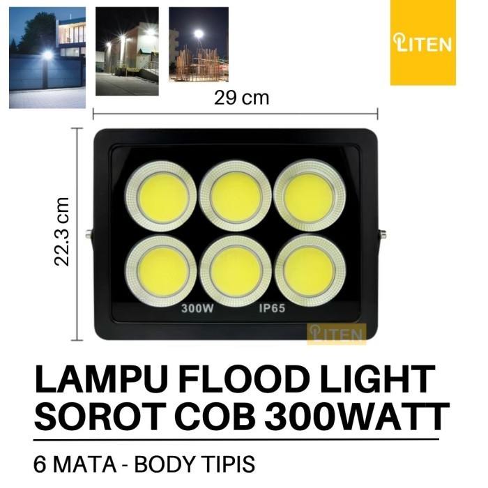 Jual Lampu Flood Light COB 300 watt 300w 6 Mata HITAM / Lampu Sorot Tembak Outdoor Waterproof ...