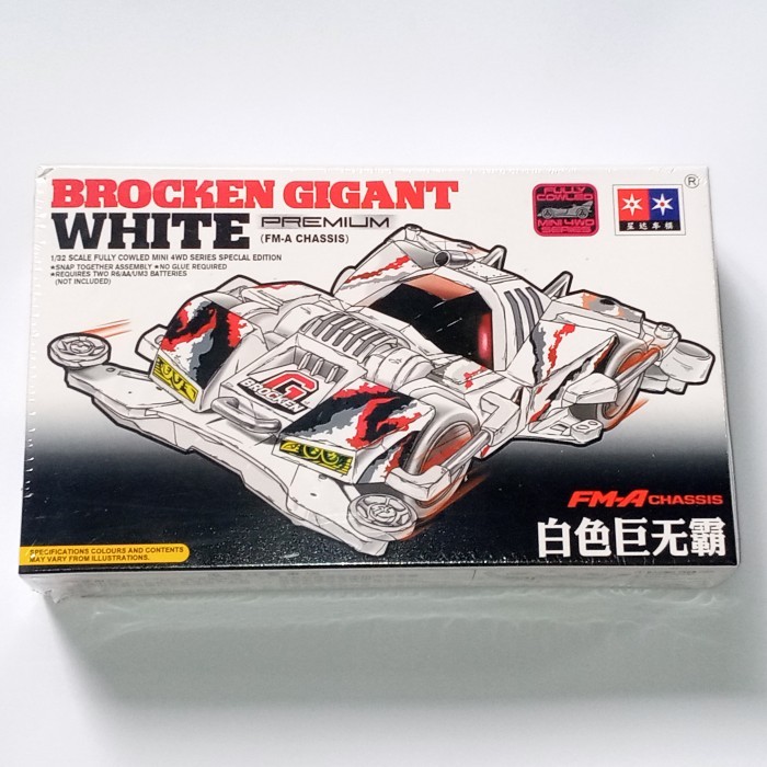 Jual Tamiya Mini 4WD Merk Daxing Brocken Gigant White Premium FMA ...