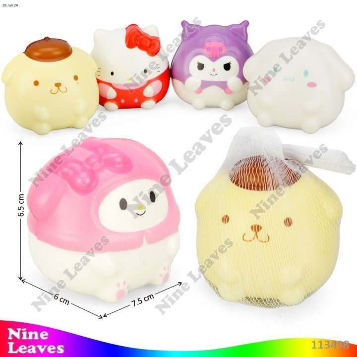 Jual [1 Pcs] Mainan Squishy Sanrio Viral Mainan Anak Stress Ball ...