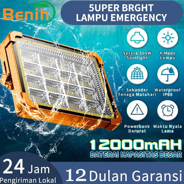 Jual Premium Super 100%Asli 300W Lampu Tenaga Surya Lampu Solar ...