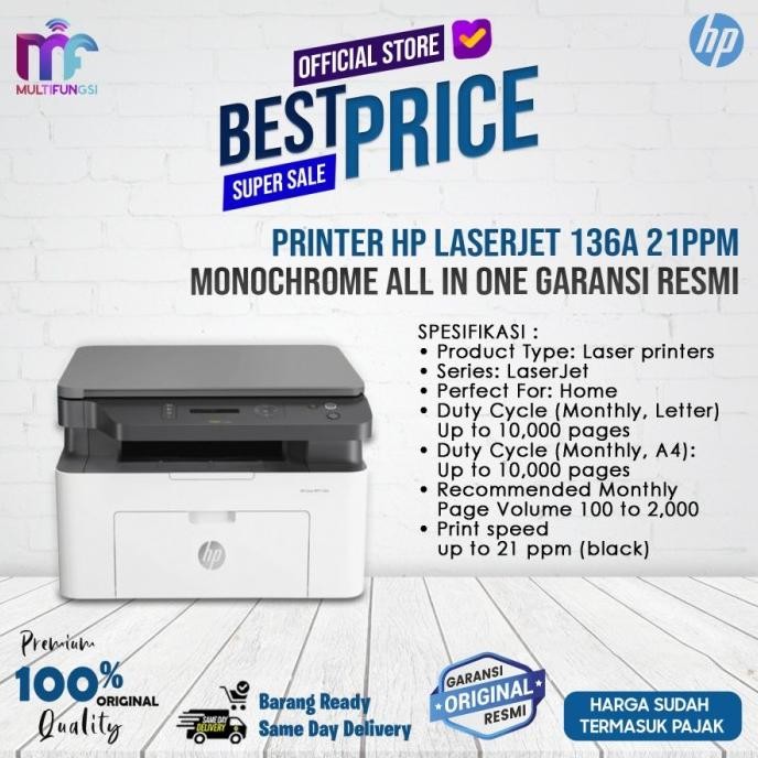 Jual Printer HP Laserjet M136A/136A (Pengganti 135a)Monochrome All In ...