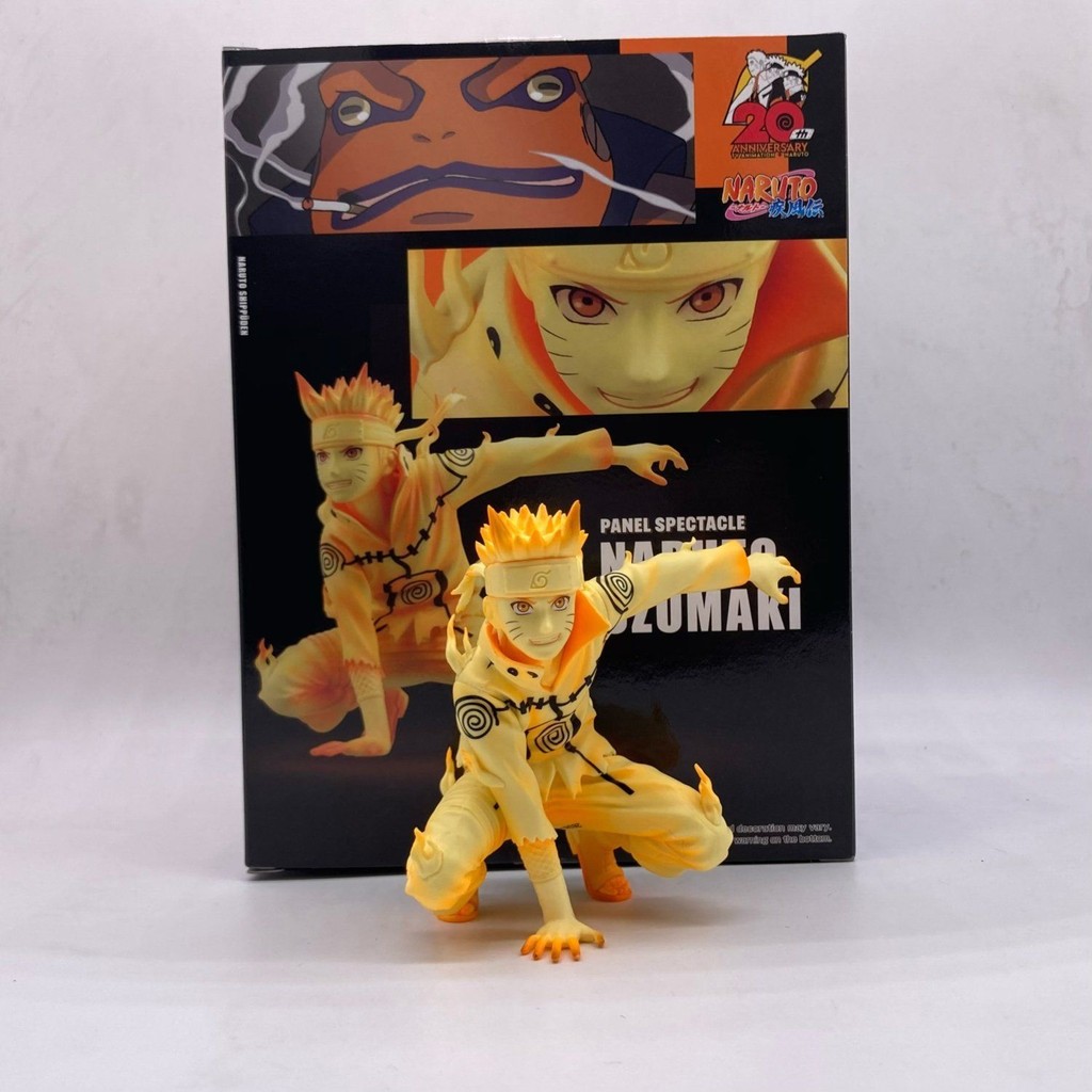 Jual Naruto Vortex Naruto Summoning Blind Box | Shopee Indonesia