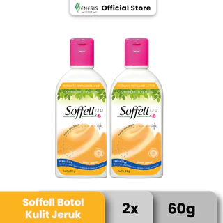 Jual Soffel Terlengkap & Harga Terbaru Maret 2026 | Shopee Indonesia