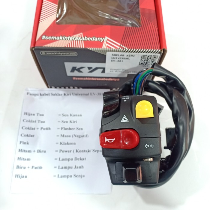 Jual saklar kiri ktc kytaco ev 381 universal/ saklar lampu matic ktc kytaco | Shopee Indonesia
