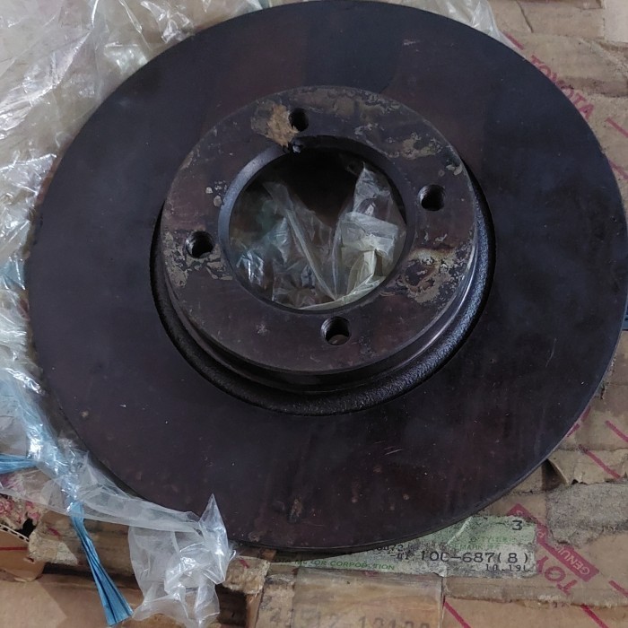 Jual [OGG] Piringan Disc Brake Corolla DX KE70 Original | Shopee Indonesia