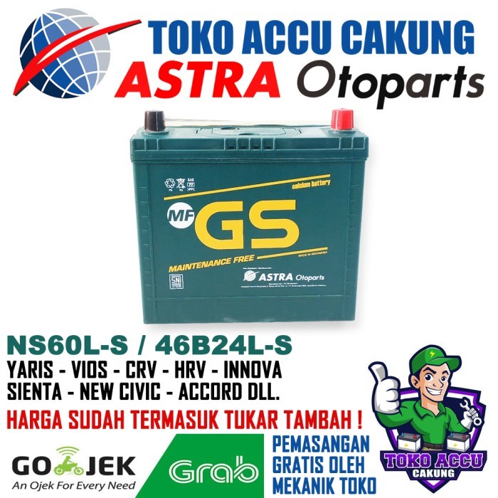 Jual Ns60L(S) / 46B24Ls 45 Ah Aki Kering Gs Astra (Tukar Tambah) | Shopee Indonesia