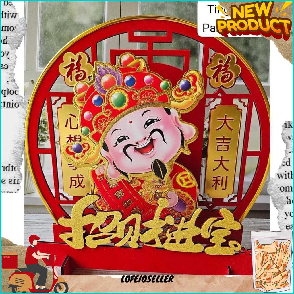 Jual Familygames Dewa Rejeki Hiasan Imlek Naga 2024 Gantungan Imlek Goyang Kepala Chai Shen Ye ...