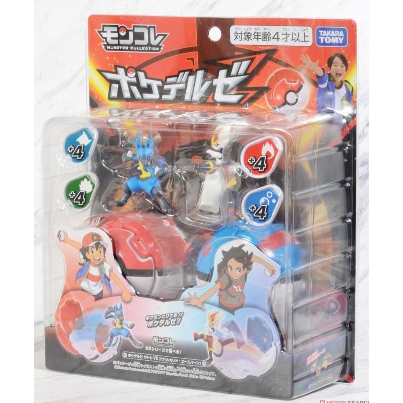 Jual Pokemon Moncolle Pokedel-Z Lucario & Cinderace (Pokeball ...