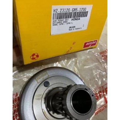 Jual Lonceng Kopling Grand Supra Prima Rumah kampas ganda Otomatis GN5 Asp | Shopee Indonesia