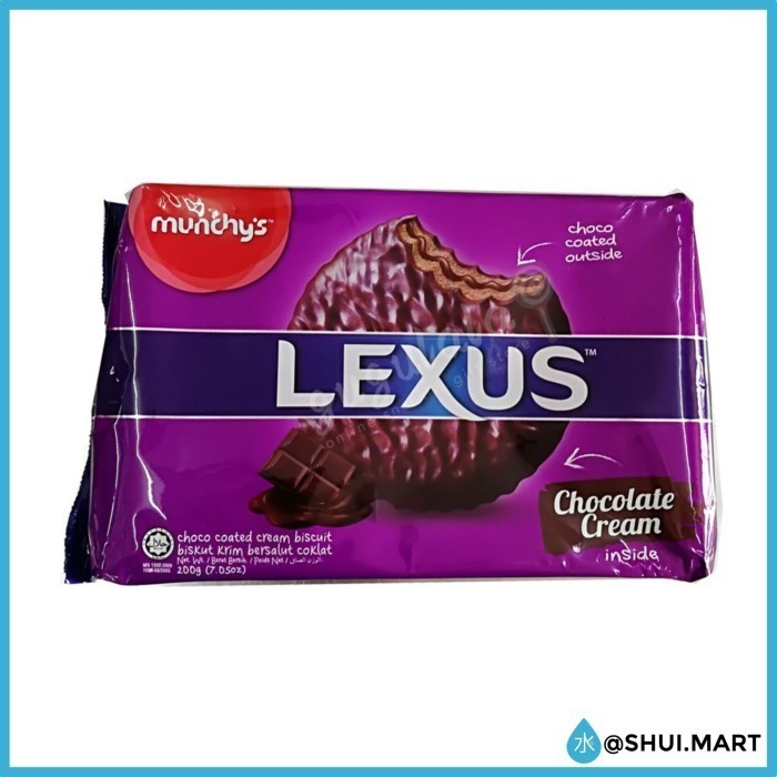 Jual LEXUS SALTED CHOCOLATE CREAM 200G | Shopee Indonesia
