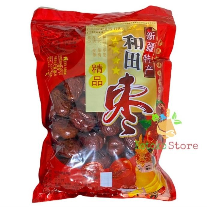 Jual Ang Co / Angco / Hong Zao / Red Dates / Kurma Merah China - Besar ...