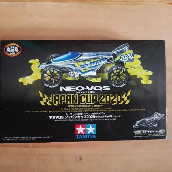 Jual tamiya 95130 neo VQS japan cup 2020 NEW (mij) | Shopee Indonesia
