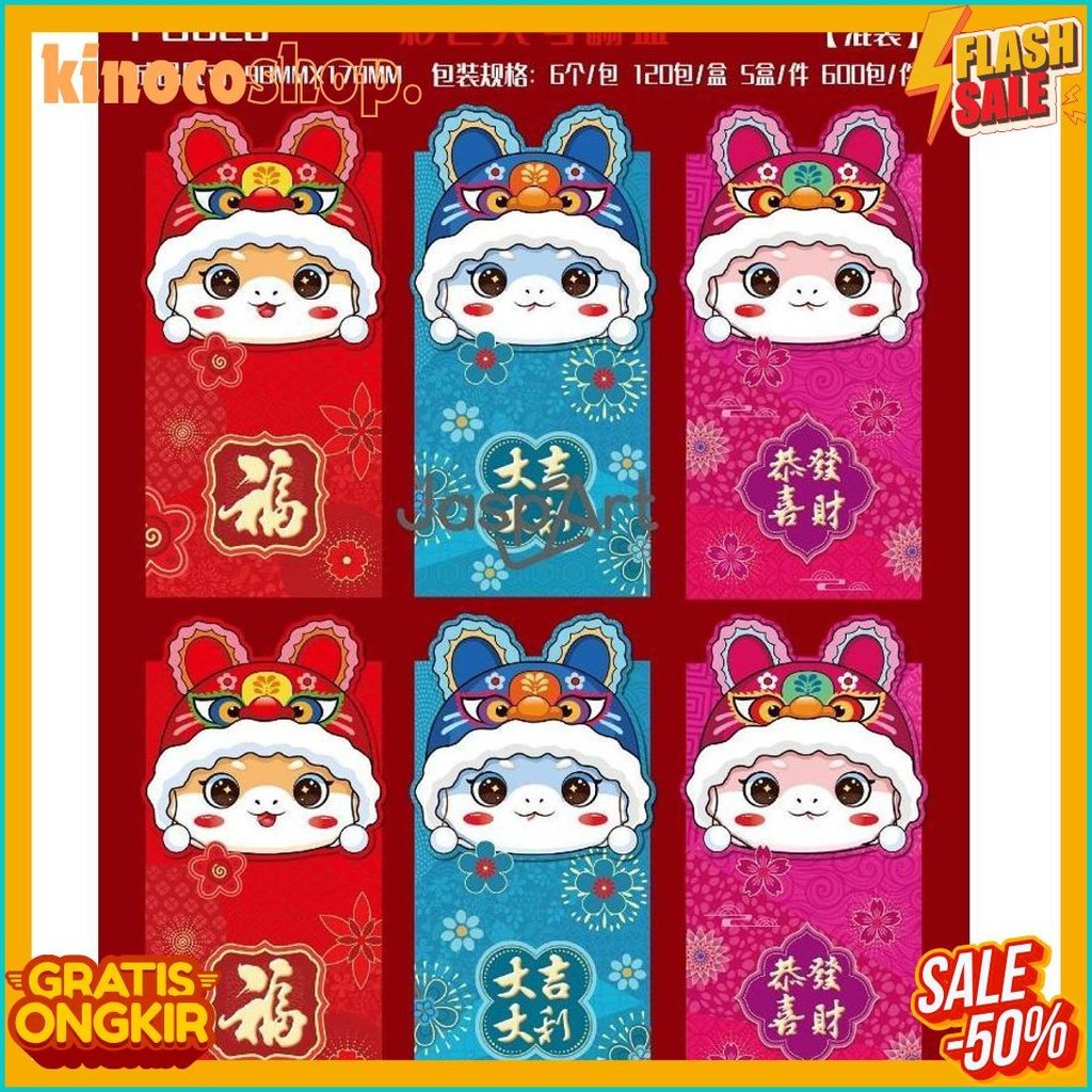 Jual Angpao Imlek Ular 2025 Hong Bao Angpao Imlek Merah Panjang Buka ...