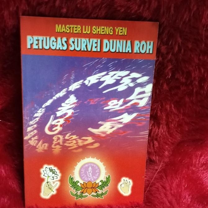 Jual Buku Master Lu Sheng Yen ,Petugas Survei Dunia Roh ; | Shopee ...