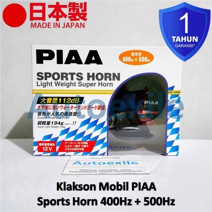 Jual Piaa Sports Horn Super 400Hz 500Hz 12V Klakson Keong Made In Japan | Shopee Indonesia