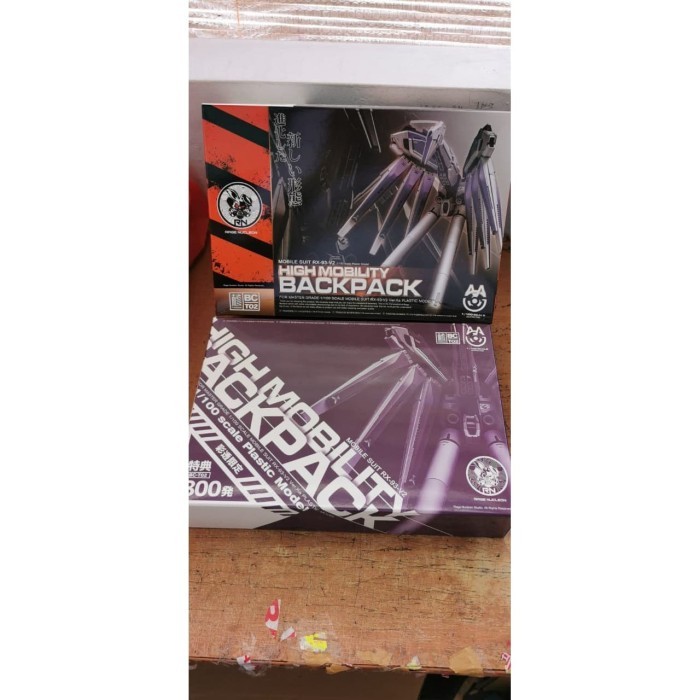 Jual REadyyy! HIGH MOBILITY BACKPACK BC-T02 FOR MG Hi-NU GUNDAM [RAGE ...