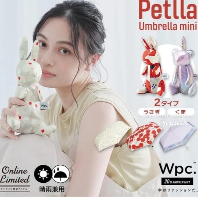 Jual WPC Japan light weight folding umbrella payung lipat hujan dan ...