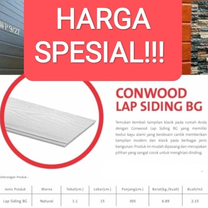 Jual Conwood Dinding Lap Siding Bg / Dekorasi Panel Dinding Kayu ...