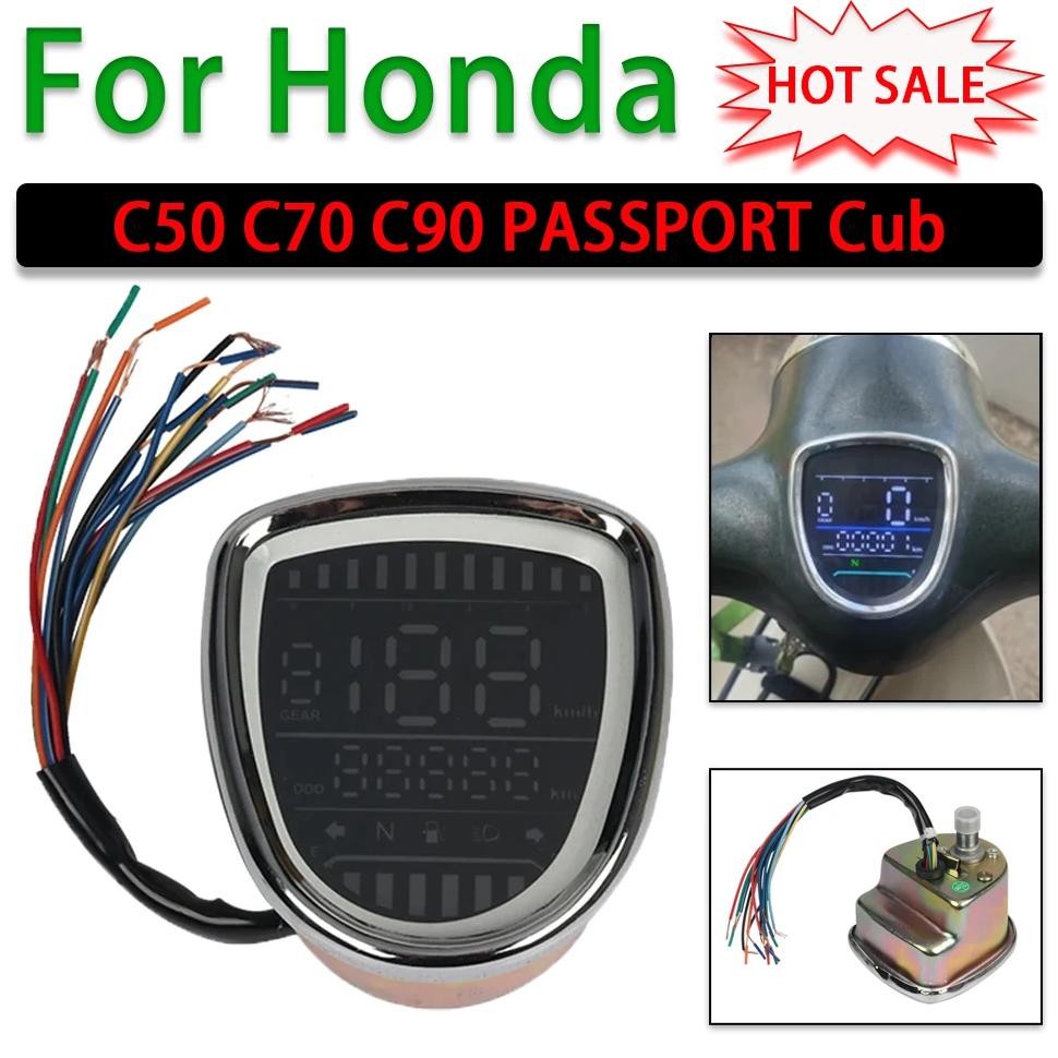 Jual Motorcycle Led Digital Meter Rpm Odometer Speedometer Assy For ...