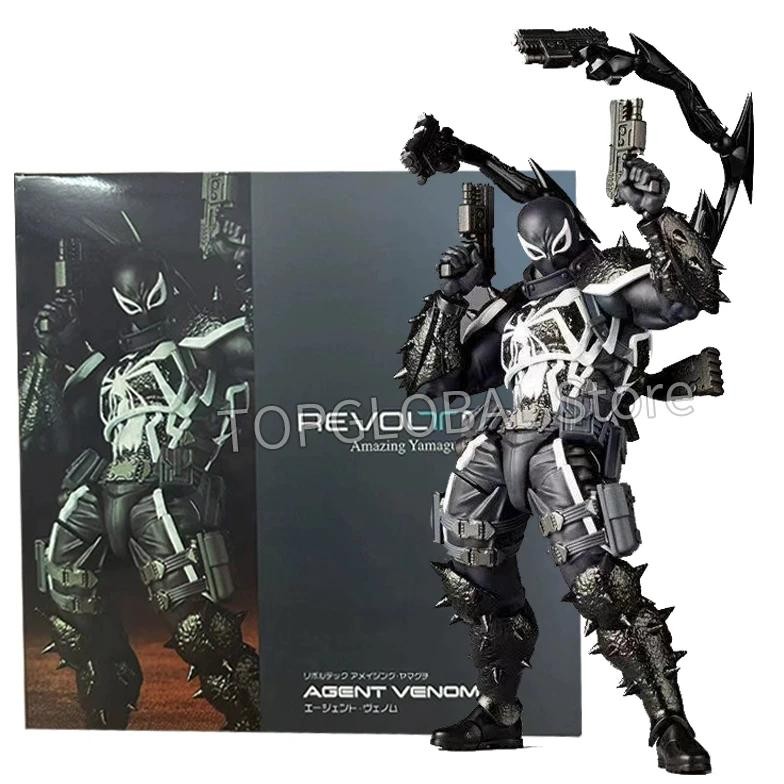 Jual Agent Venom Action Figure Revoltech Amazing Yamaguchi Figurine ...