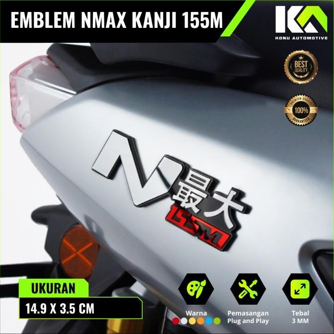 Jual EMBLEM NMAX KANJI 155M BUKAN STIKER NMAX KANJI 155M EMBLEM MOTOR ...