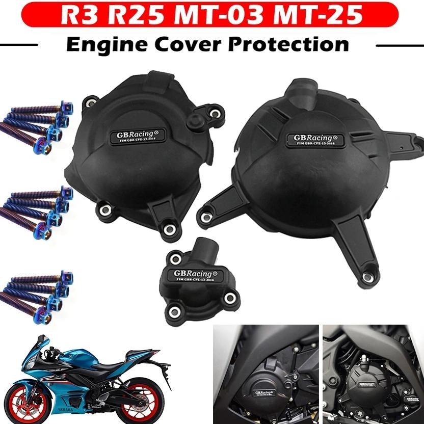 Jual Motorcycles Engine Cover Protection Case For Case Gb Racing For ...