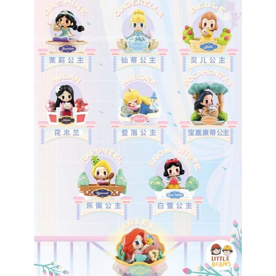 Jual 52 Toys - Disney Princess Blind Box (Random) 1pcs | Shopee Indonesia