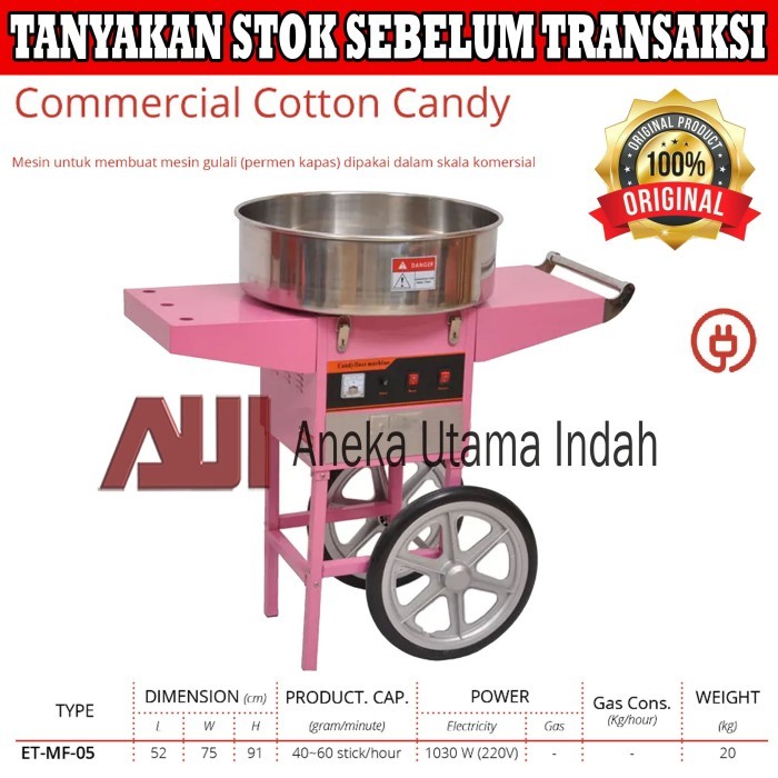 Jual Et-mf-05 Cotton Candy Machine (Mesin Pembuat Gula Kapas/mesin Gulali) | Shopee Indonesia