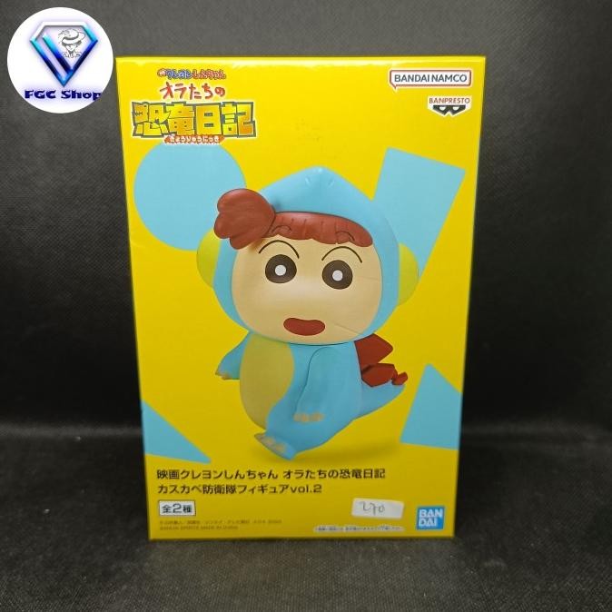 Jual Figure Crayon Shin-chan The Movie Our Dinosaur Kasukabe V2 Nene ...