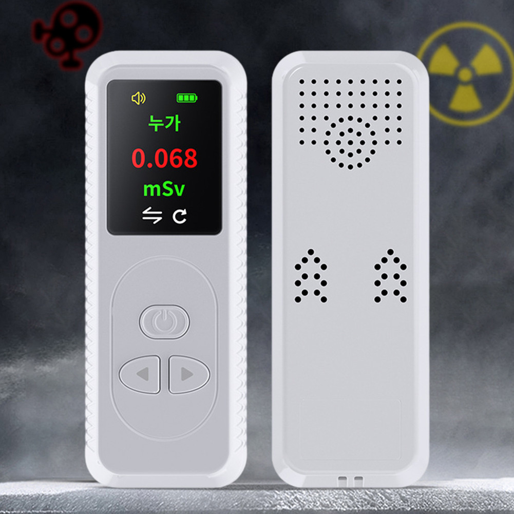 Jual Radiation Detector X-ray Beta Gamma Radioactive Tester | Shopee ...