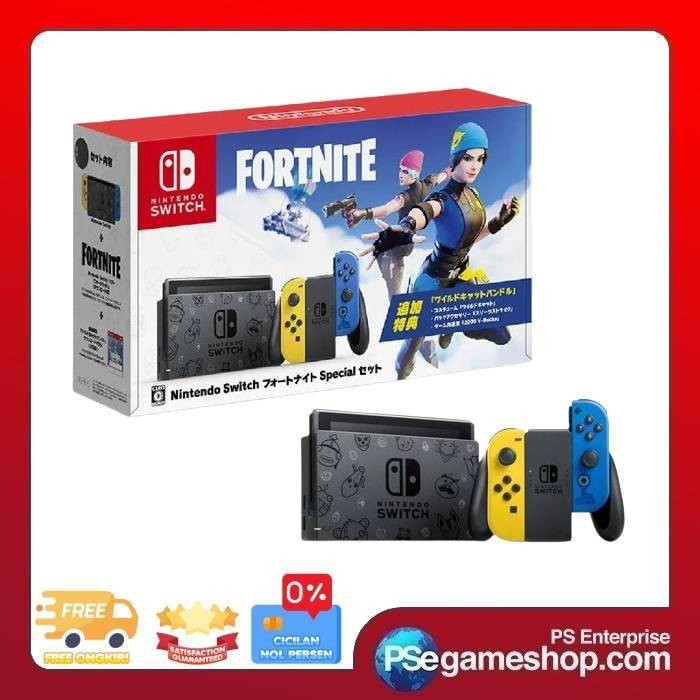 Jual Nintendo Switch Fortnite Special Set Wildcat Bundle CODE INCLUDED ...