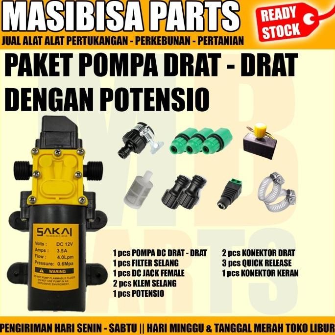 Jual DINAMO PUMP POMPA AIR SPRAYER ELEKTRIK 12V DC WATER PUMP DRAT-DRAT ...