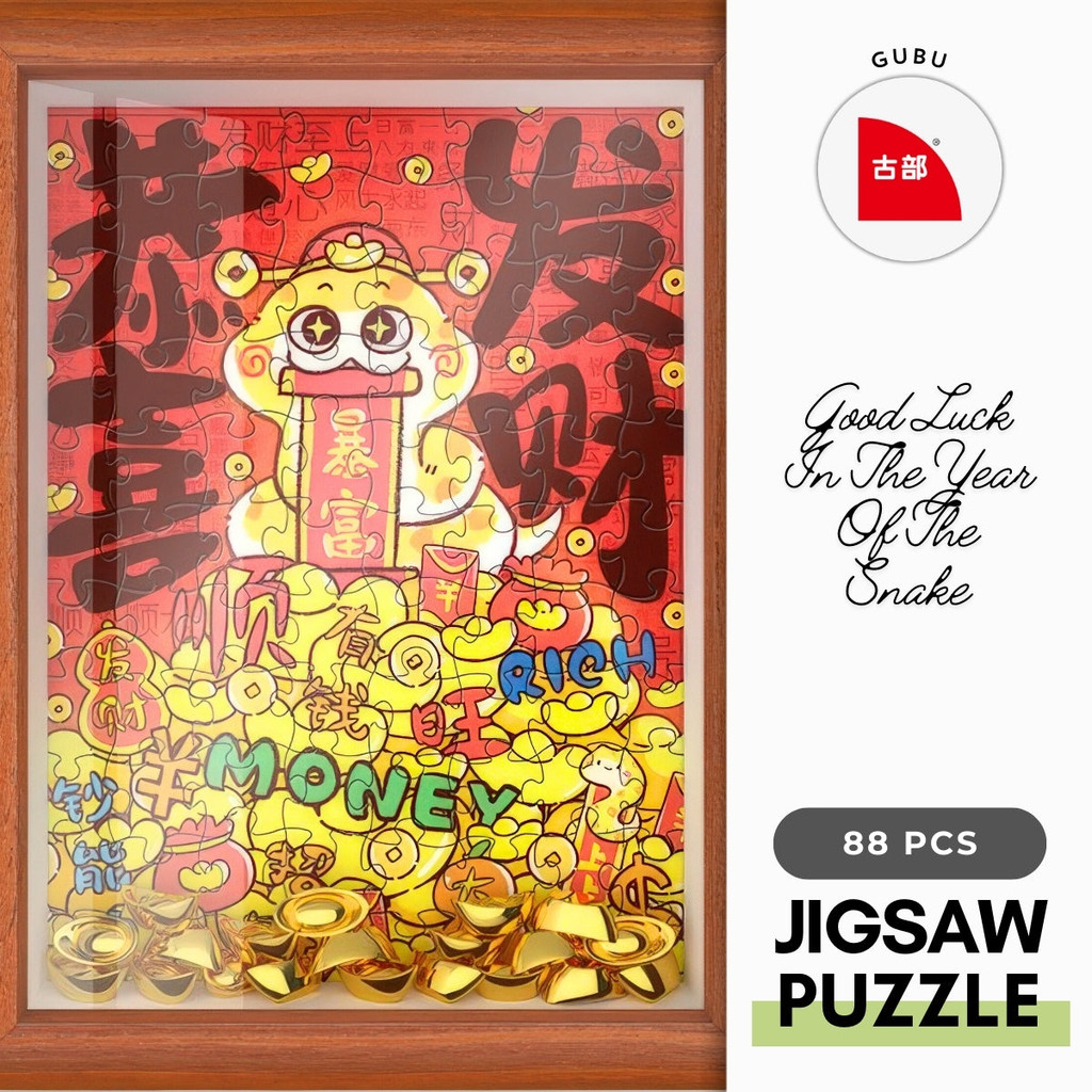 Jual Gu Bu 4196 Good Luck In The Year Of The Snake 88 Pieces Puzzle ...