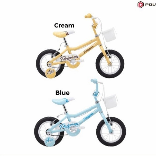 Jual Sepeda Anak - Polygon Alice 12 Kids Bike | Shopee Indonesia