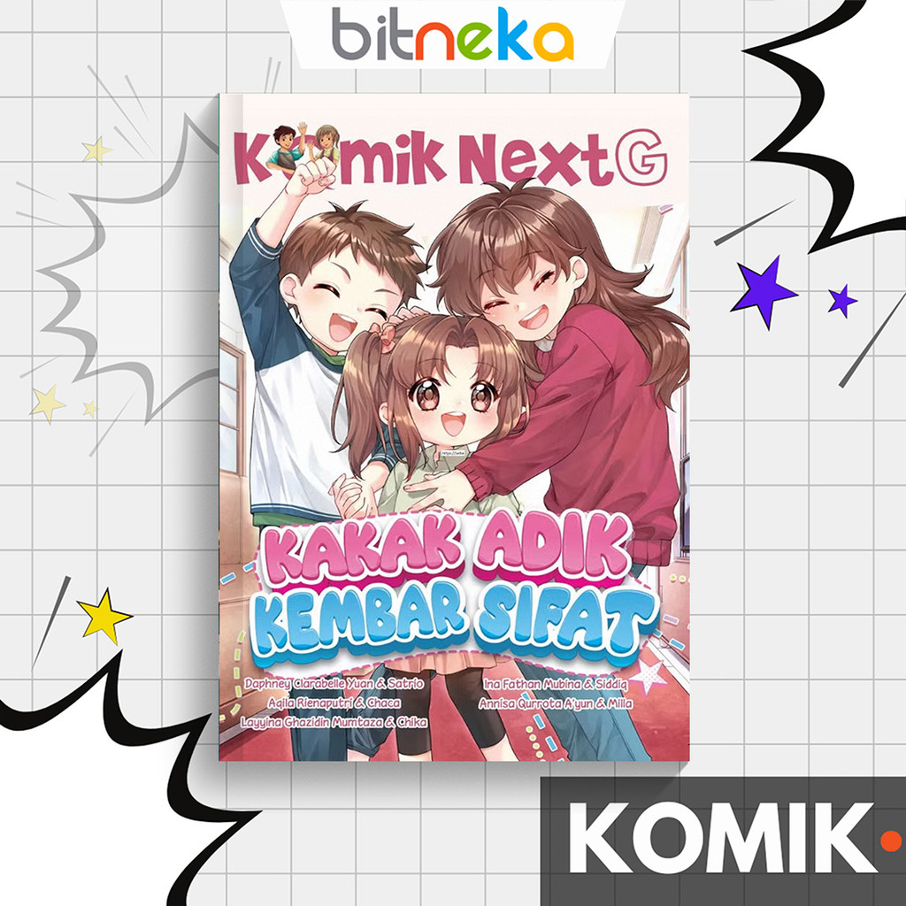 Jual Buku Komik Next G Vol 584: Kakak Adik Kembar Sifat | Shopee Indonesia