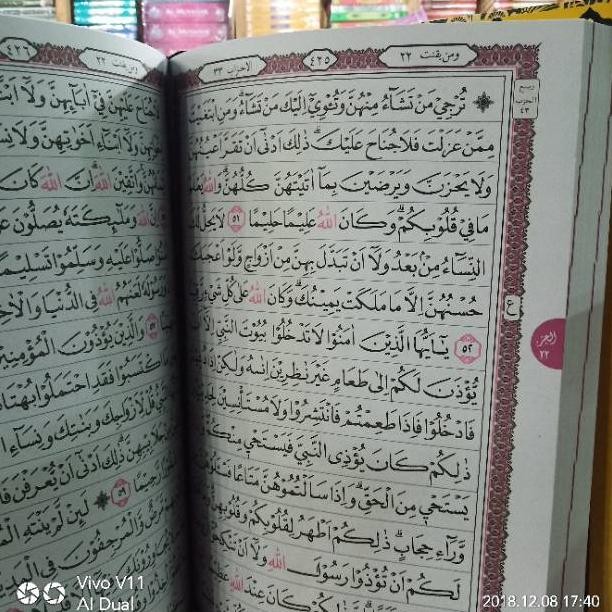 Jual h-4 Al Quran Lansia Jumbo Mushaf 15 Baris Khot Utsmani A3 Madinah ...