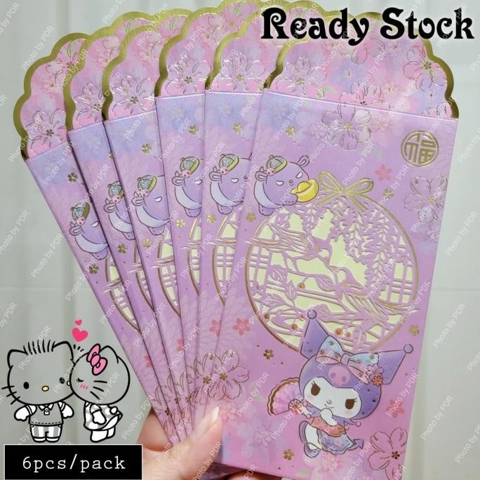 Jual Amplop Ampao Sanrio Original Isi 6 Premium Kuromi | Shopee Indonesia