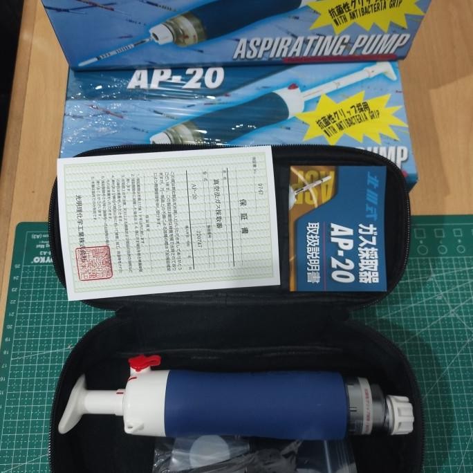 Jual Promo Kitagawa AP-20 Gas Extractor Pump KOMYO RIKAGAKU Detector ...