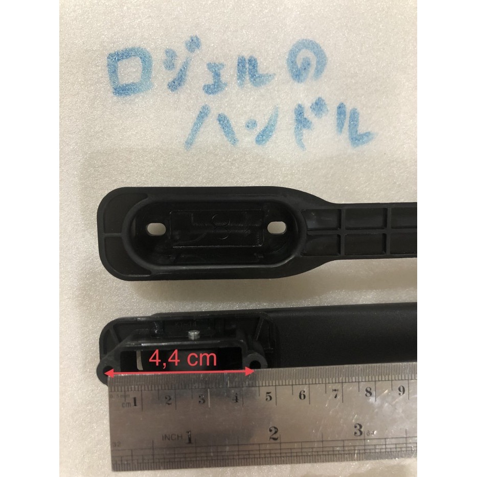 Jual Handle Koper Lojel Japan Pegangan Luggage Strap Gagang | Shopee ...