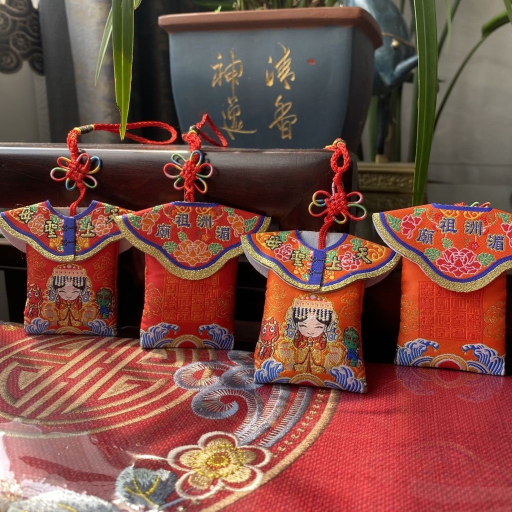 Jual Fujian Putian Pulau Meizhou Pakaian Dewa Kecil Mazu Jimat ...