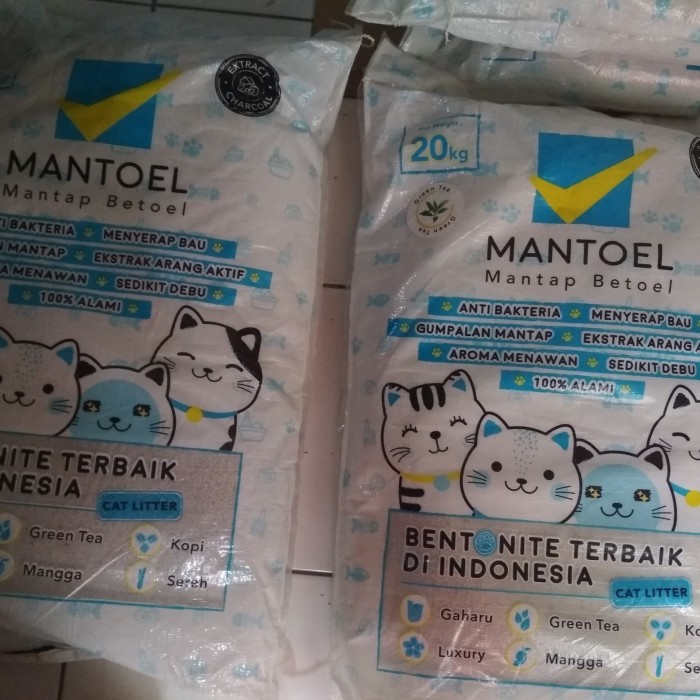 Jual Pasir Mantoel Gumpal Wangi 20Kg | Shopee Indonesia