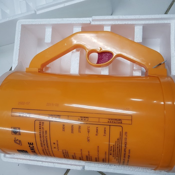 Jual Line Throwing Good Brother ( Certificate CCS ) | Shopee Indonesia