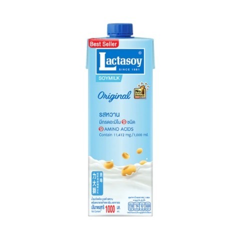 Jual Lactasoy Soy Milk Original 1L | Shopee Indonesia