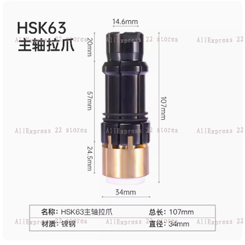 Jual JAYA ABADI CNC Spindle Claw Internal Teeth External Teeth BT30/40/ ...