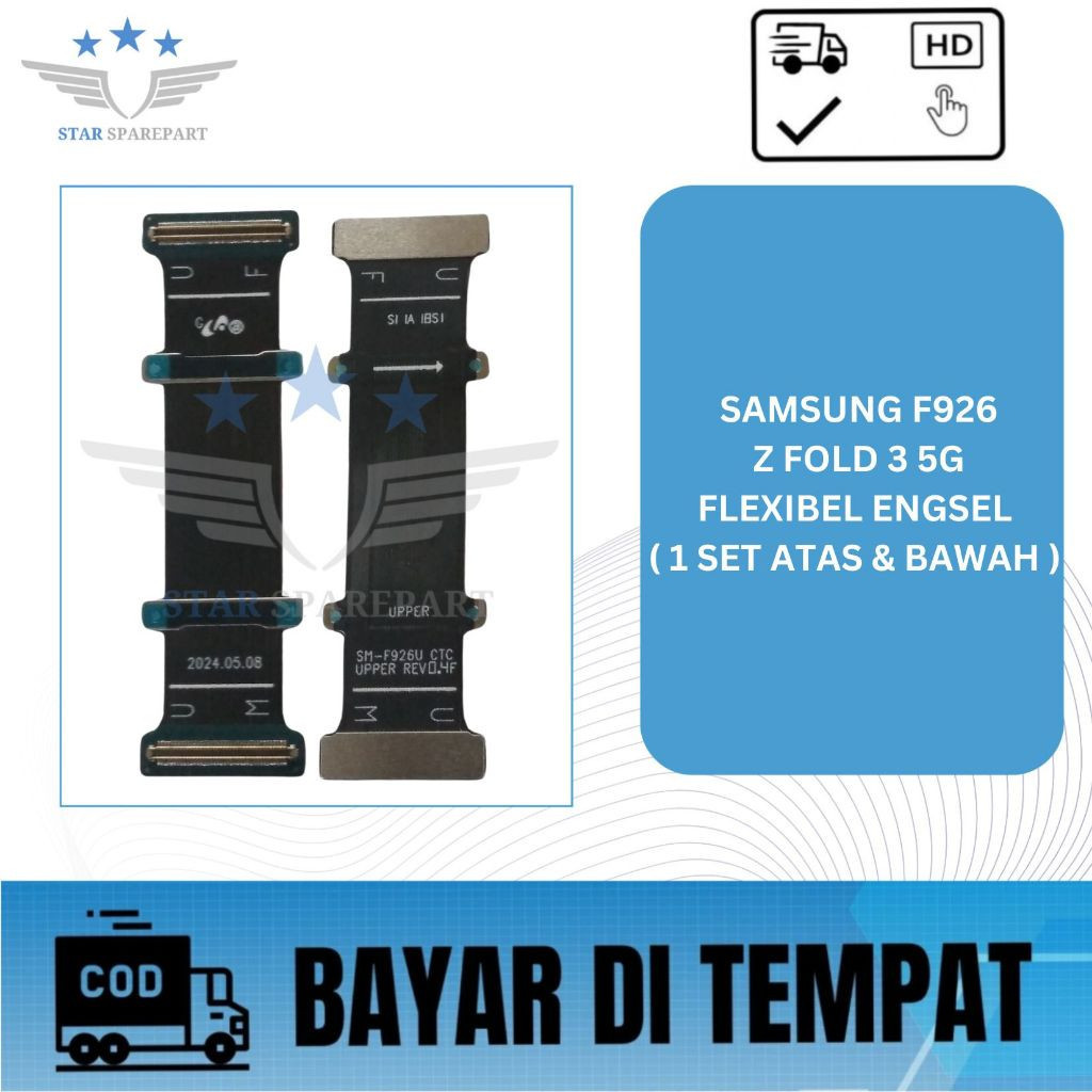 Jual FLEXIBEL ENGSEL SAMSUNG F926 / GALAXY Z FOLD 3 5G ( 1 SET ATAS & BAWAH ) | Shopee Indonesia